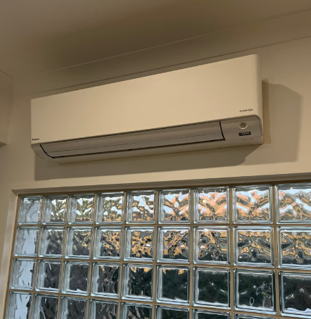Split System Air Conditioner Installation Bar Beach NSW